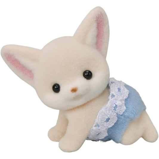 Calico Citters Fennec Fox Twins Doll Set – Maziply Toys