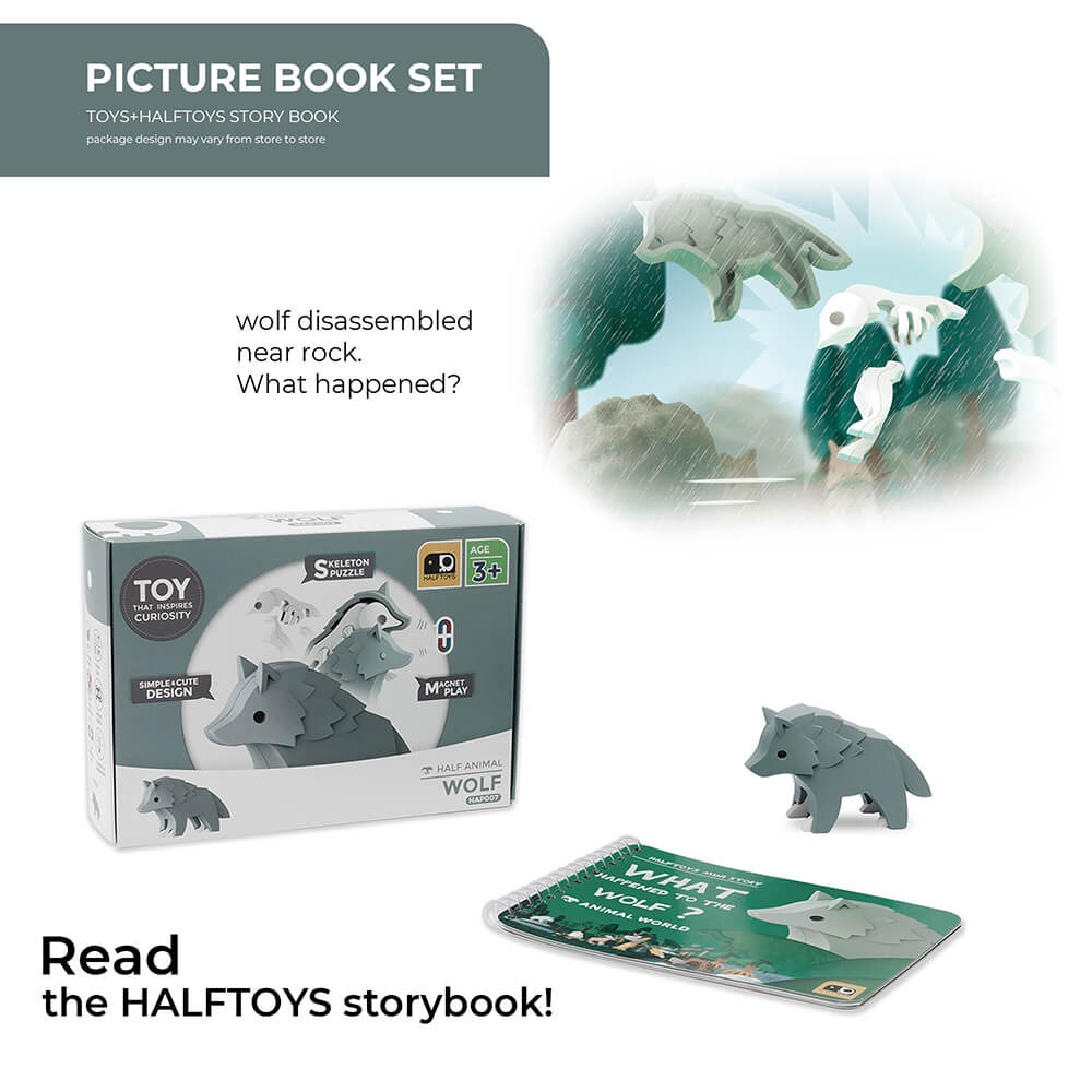 HALFTOYS Half Animal Wolf