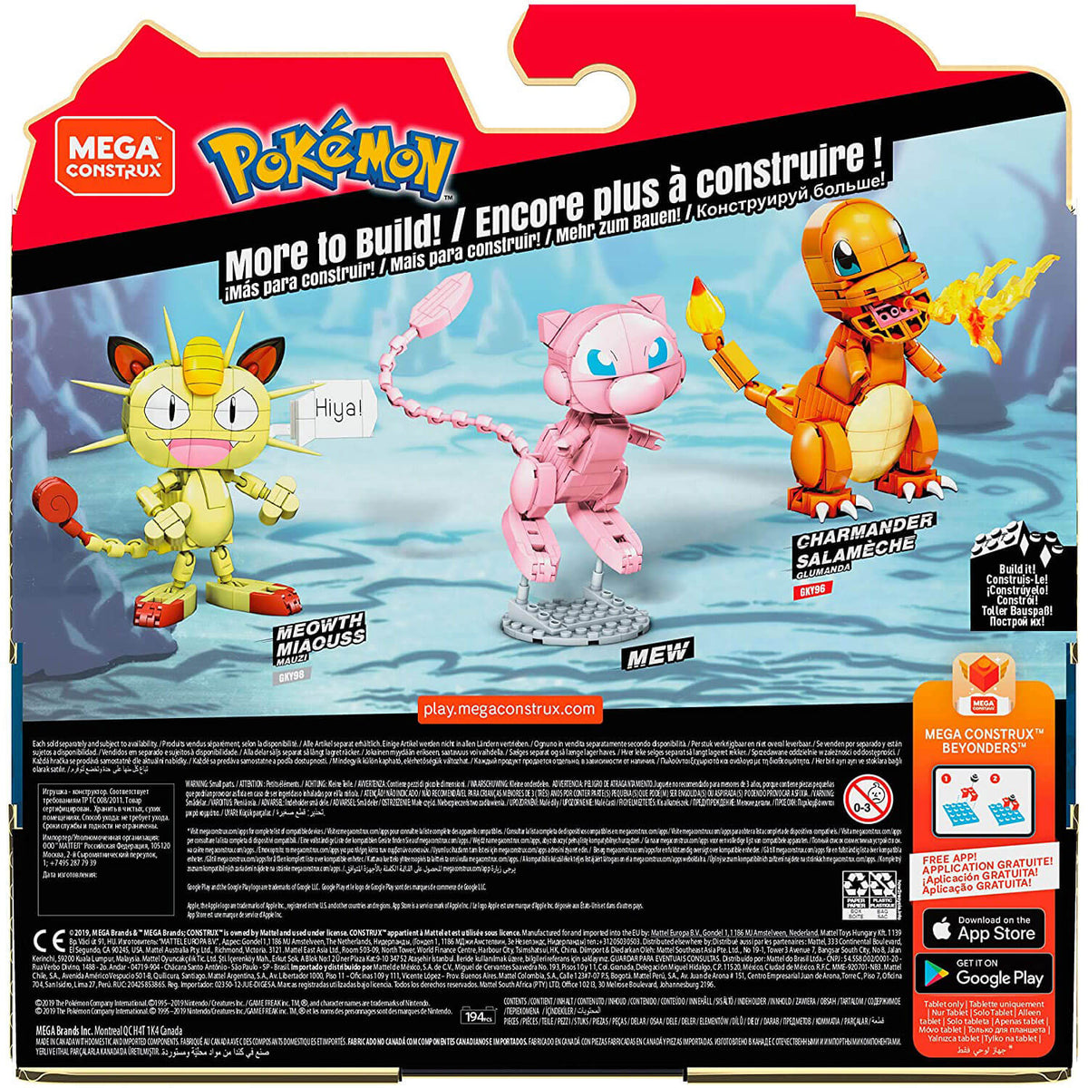 Mega Construx Pokémon Mew 194 pcs Building Set – Maziply Toys