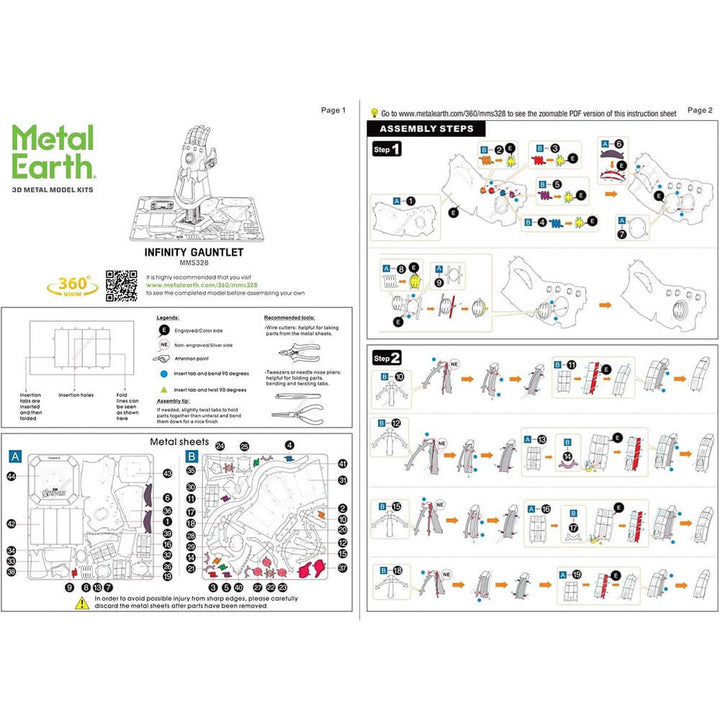 Metal Earth Marvel Infinity Gauntlet 2 Sheet Metal Model Kit – Maziply Toys
